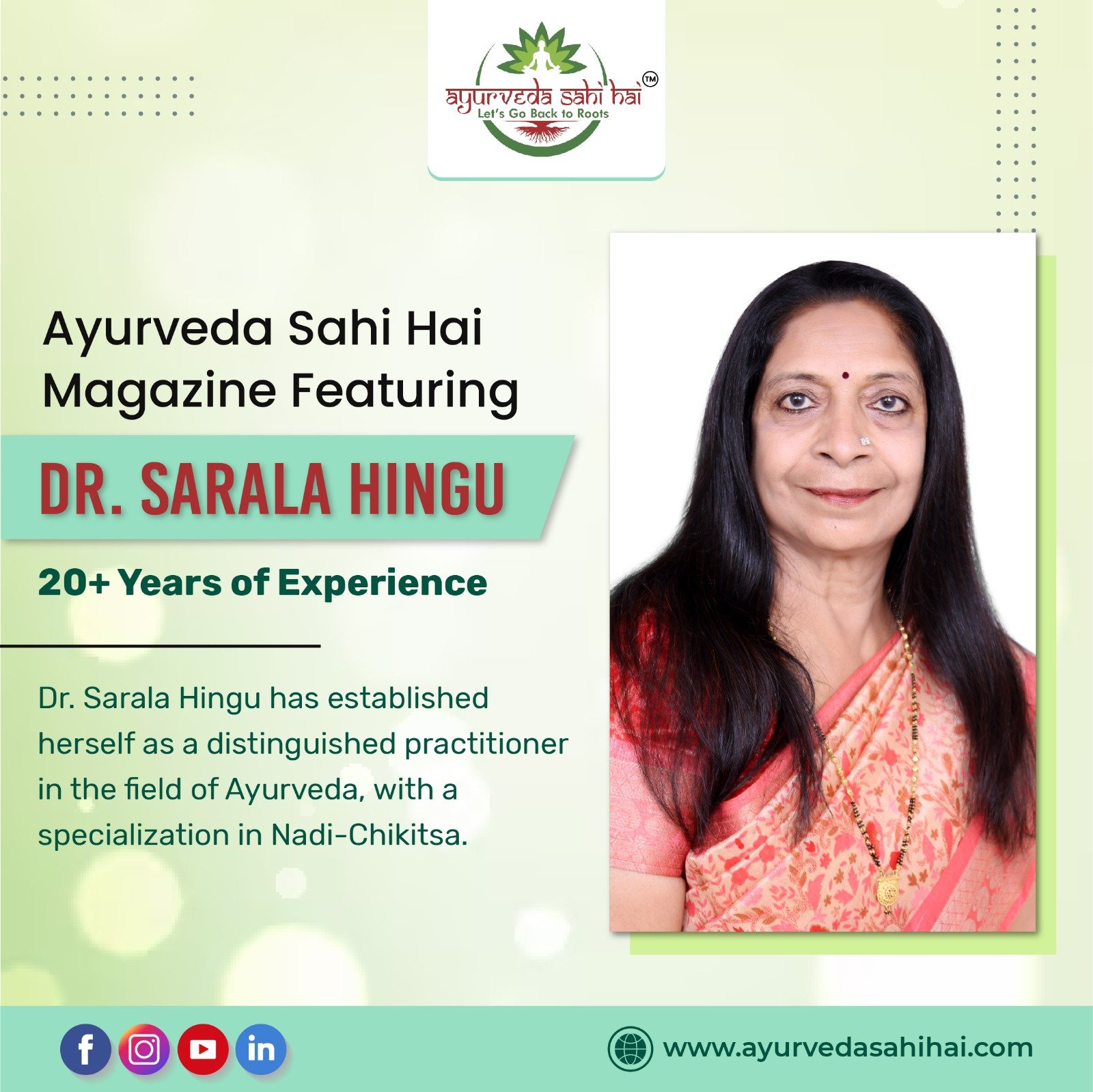 Ayurveda Will Reach Your Home: Introducing the Ayurveda Sahi Hai Magazine